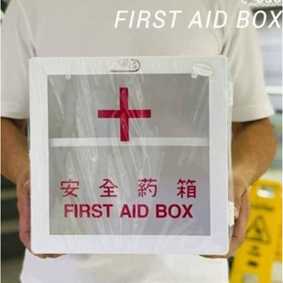 Zooey First Aid Box Medicine Cabinet Organizer Wall Mount Type | Shopee ...