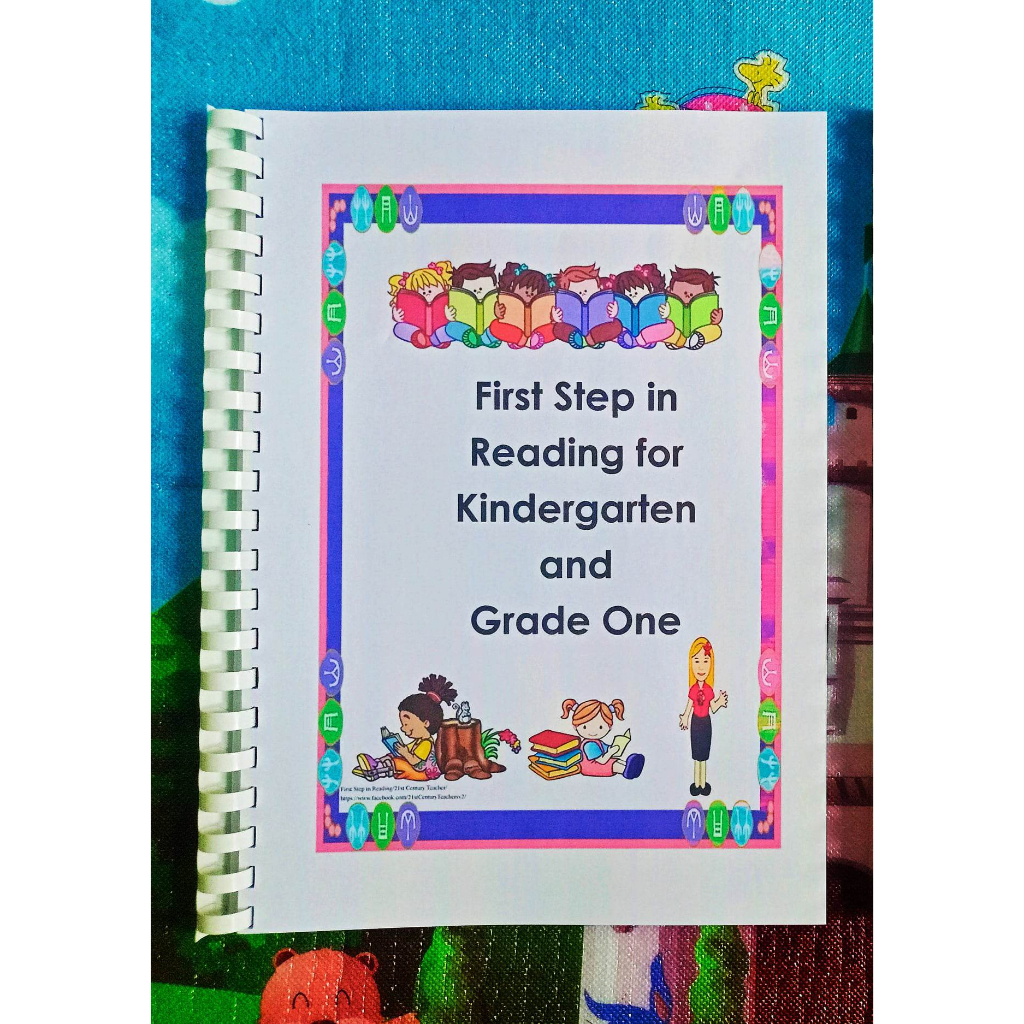First Step in Reading | Gabay sa pagbasa (Kindergarten and Grade 1 ...