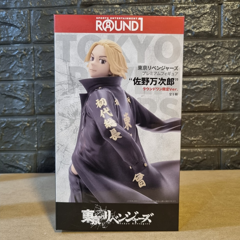 Tokyo Revengers Mikey Round 1 prize Figure | Shopee Philippines