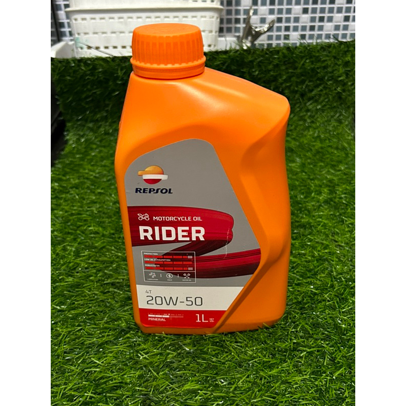 REPSOL OIL 20W-50 1LITER | Shopee Philippines