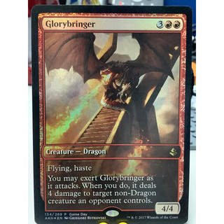 MAGIC: The Gathering - Glorybringer (GAME DAY & STORE CHAMPIONSHIP ...