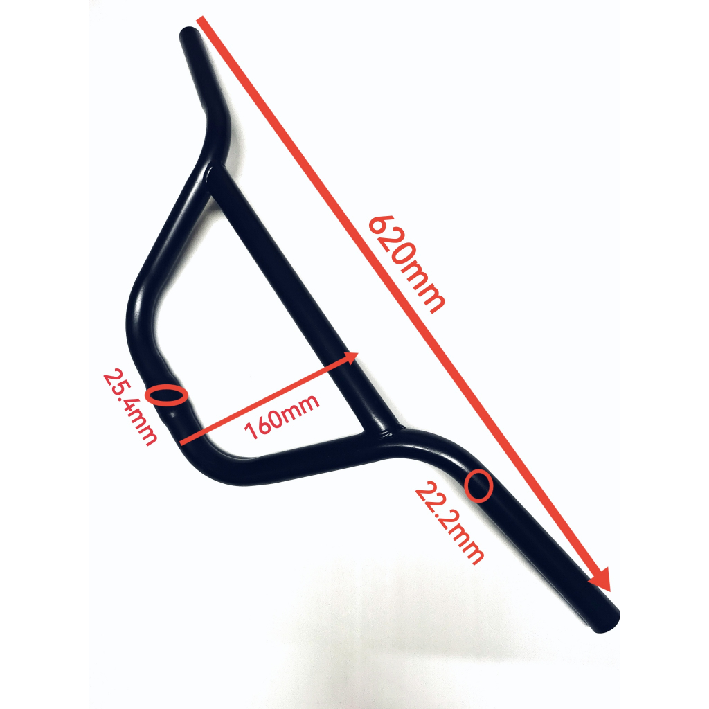 Bicycle stem handle bar tube 25.4x620mm japanese bike bmx kids bike ...