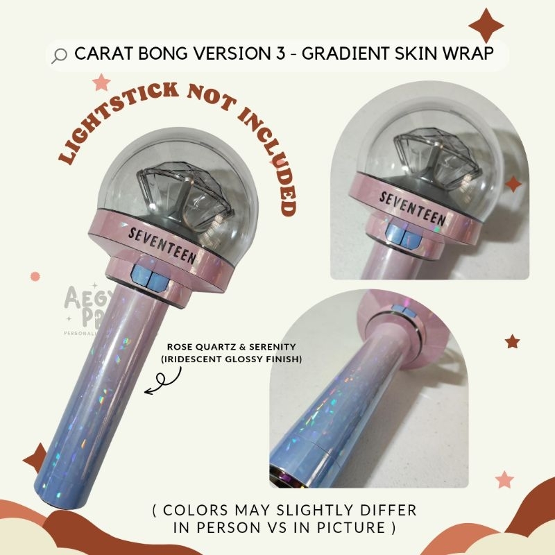 CARAT BONG V3 - GRADIENT SKIN WRAP FOR CBV3 LIGHTSTICK | AegyoPrints ...