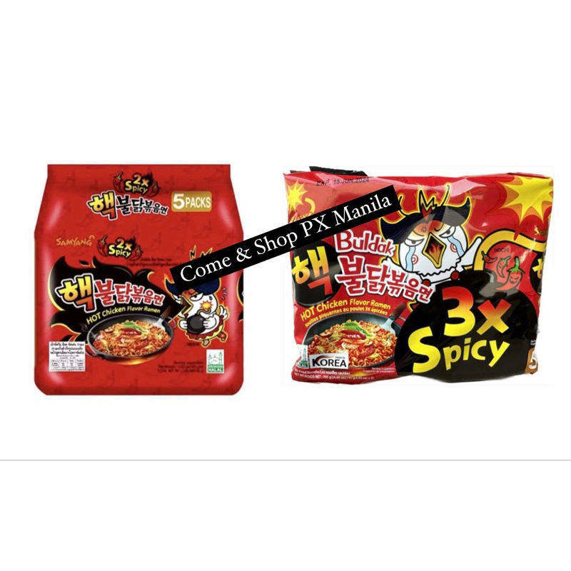 Samyang buldak 2x / 3x spicy (5 pieces/pack) | Shopee Philippines
