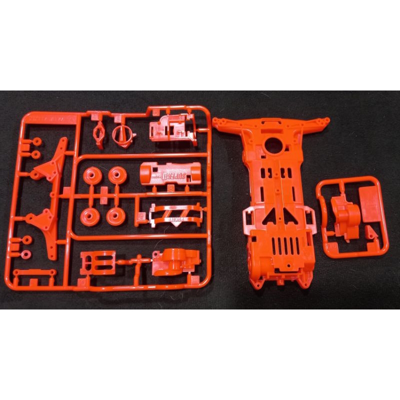 Tamiya S2 Chassis Set with Easy Lock Original | Shopee Philippines