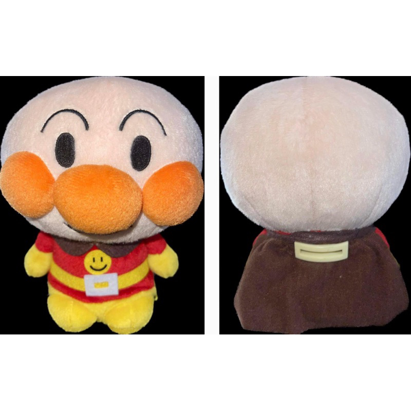 Anpanman Purichi Beans COINBANK Plus Plush Doll Anpanman Japan - ₱350 ...