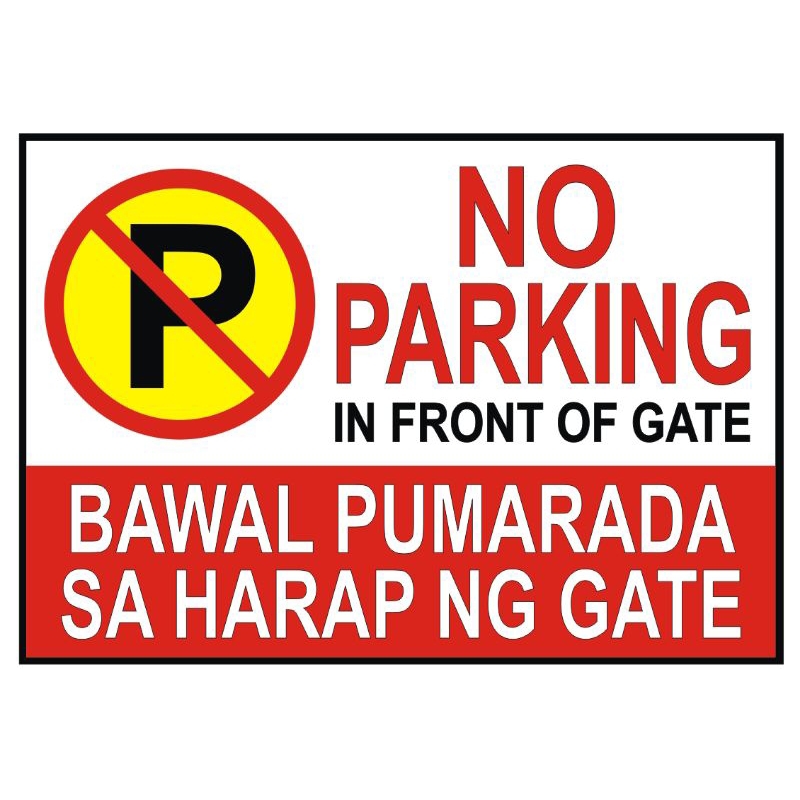 PVC Plastic material signage A4 size signage bawal ang tsismosa no ... PVC Plastic material signage A4 size signage bawal ang tsismosa no ...