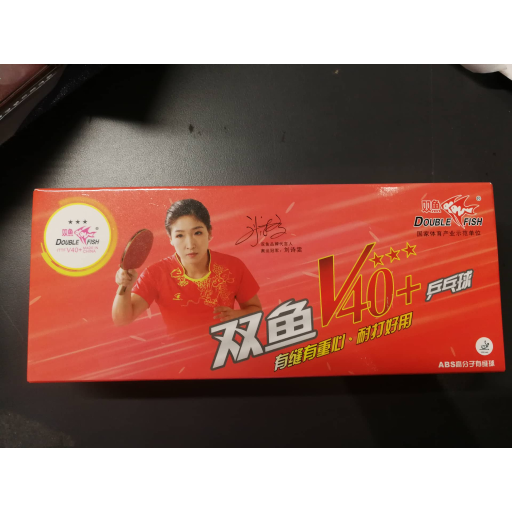 Authentic Double Fish V40+ 3 Star Table Tennis Training Balls Pingpong Balls Box of 10 | Shopee ...