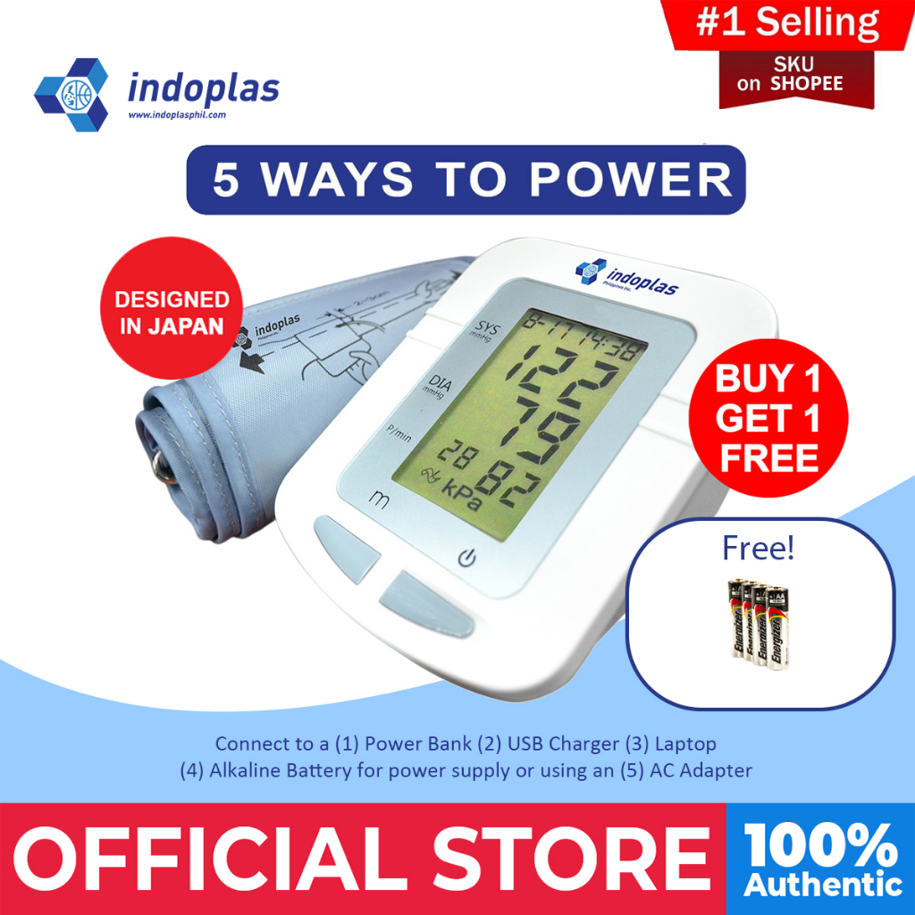 Indoplas BP105 Blood Pressure Monitor - BUY 1 TAKE 1 | Shopee Philippines