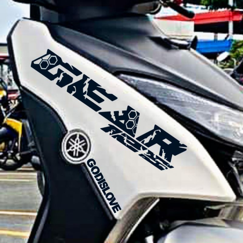 Mio Gear Camou Style Side Cutout Decals Sticker | Shopee Philippines