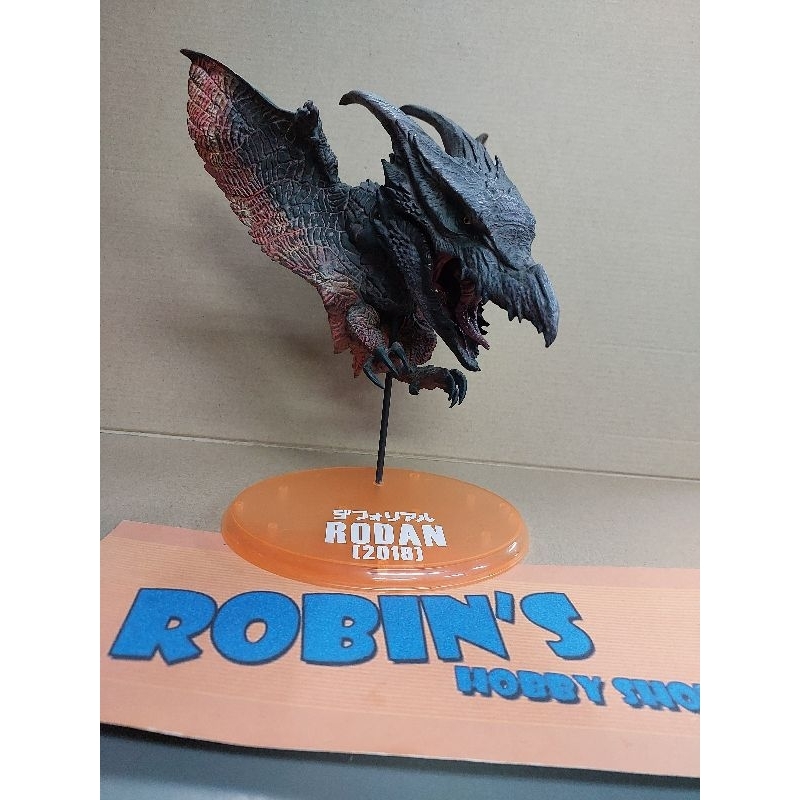 X Plus Deforeal Godzilla Ric Boy exclusive Fire Rodan 2019 (no box ...