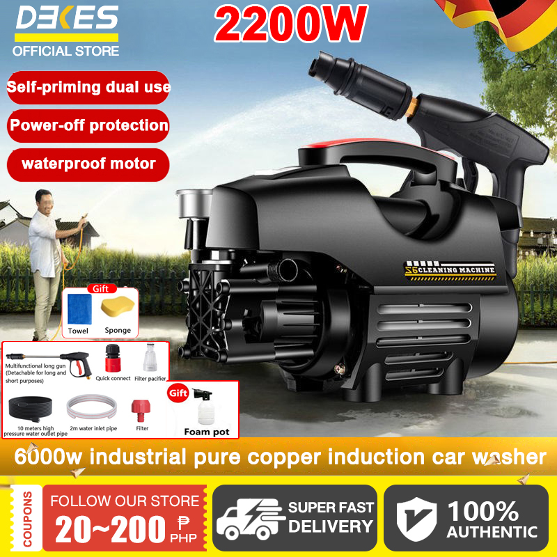 High Pressure Car Washing Machine 2200W 220V Household Multifunctional ...