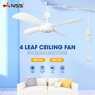 NSS Portable Big Size Ceiling Fan 4 blades 700mm Large hanging FAN 12w ...