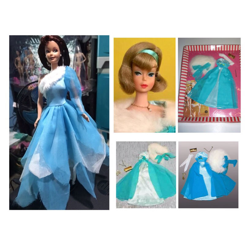 RECON 1971 vintage barbie fashions debutante ball-barbie gown only ...
