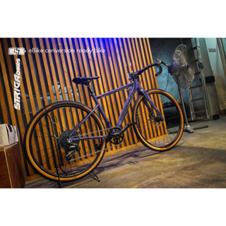 Ferrino Monstro Gravel Bike 700c | Shopee Philippines
