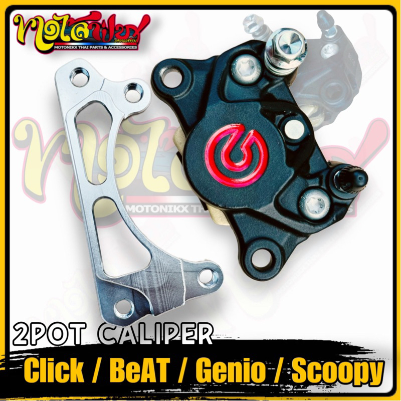 CLICK BEAT Caliper with Bracket 2pot Plug n Play Click 125i, Click 150i ...