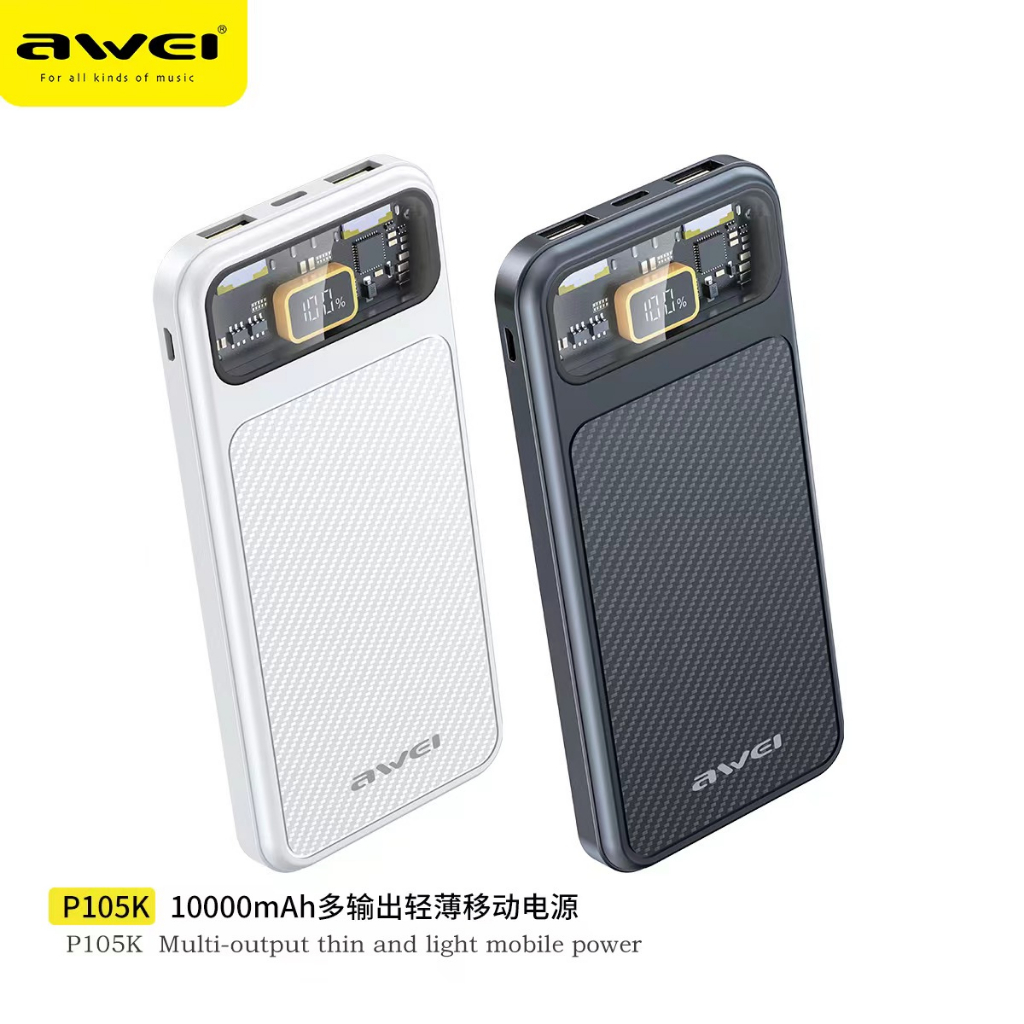 Awei P105K 10000mAh Super Fast Charging Power Bank 20W+22.5W Powerbank ...