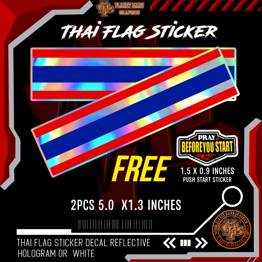 Thai Flag Sticker Decal Reflective Hologram Waterproof | Shopee Philippines