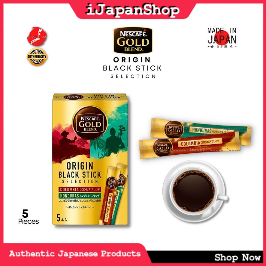 SALE! Nescafe Japan Nescafe Gold Black Stick Selection 5 Sachets ...