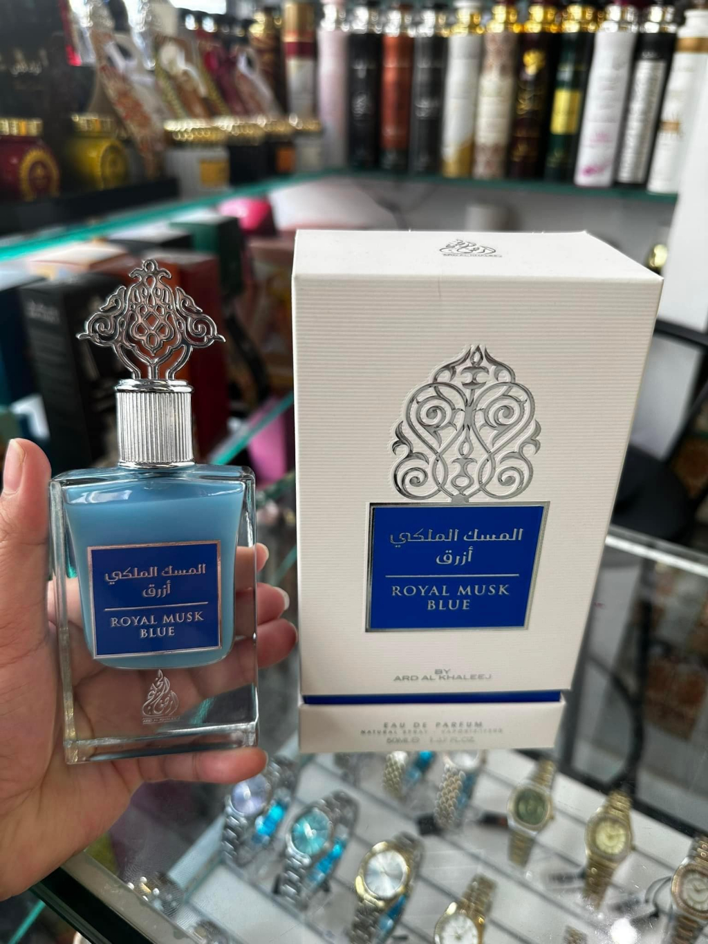 Royal Musk Blue by ARD AL KHALEEJ 50 mL EDP | Shopee Philippines