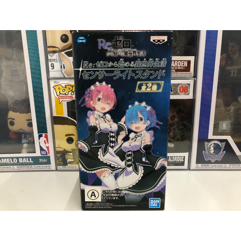 Banpresto: Re:Zero Starting Life In Another World - Rem / Ram (Maid Version, Lights Only ...