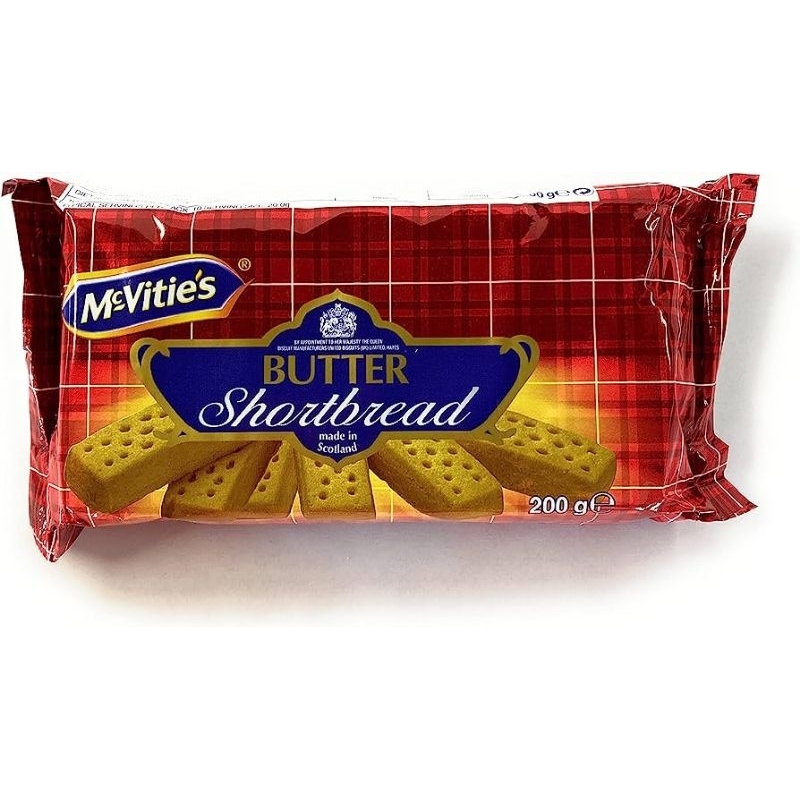M'vites Butter Shortbread biscuits 200g | Shopee Philippines