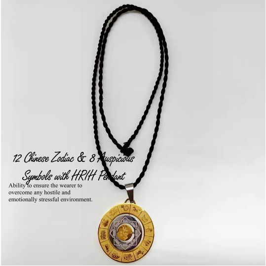 Fengshui 12 Chinese Zodiac & 8 Auspicious Symbols with HRIH Pendant ...