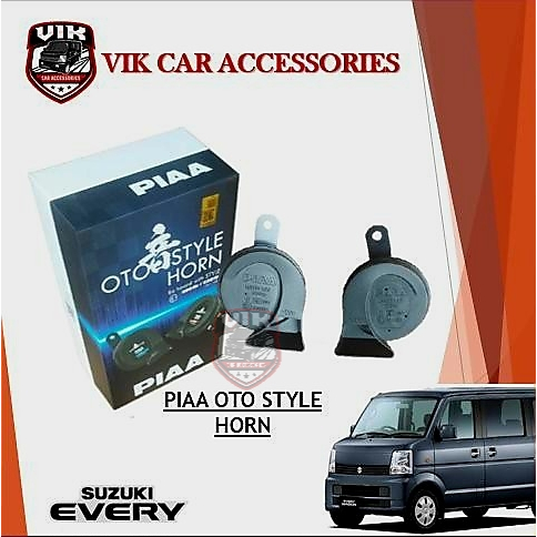 PIAA Oto Style Horn 12V/112dB loudness 400Hz/500Hz | Shopee Philippines