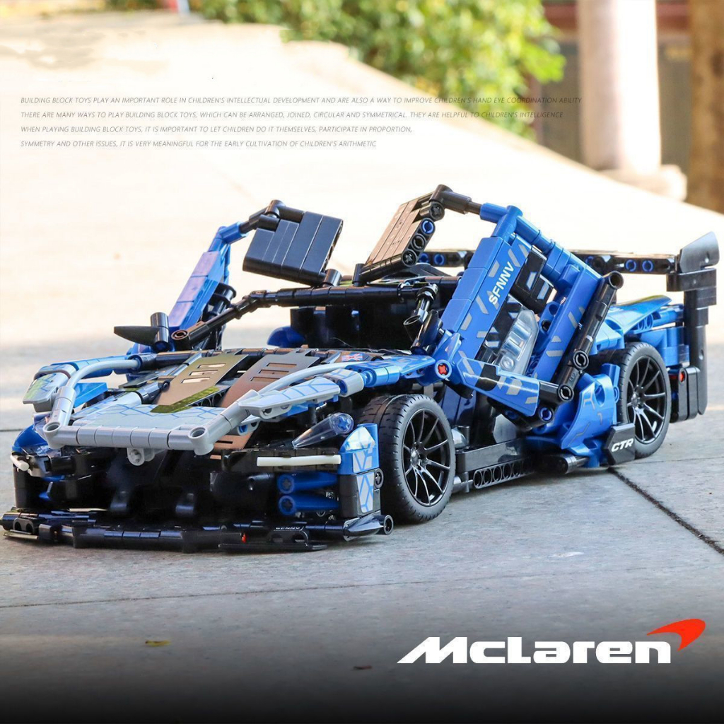Compatible Technic Mclaren Senna Building Blocks Cars Toys for Kids Boy ...