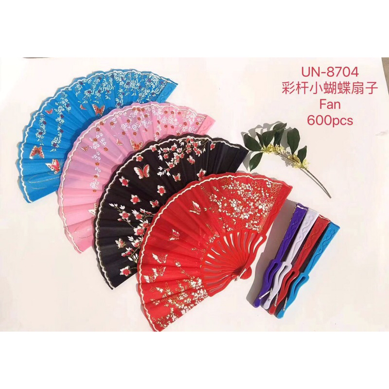Pamaypay Elegant Plastic Folding Fan (random) | Shopee Philippines