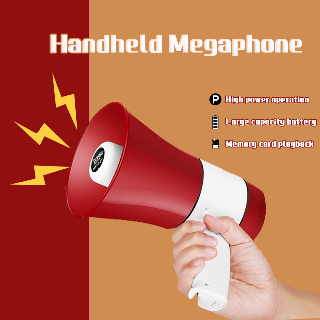 Handheld Megaphone MEGAPHONE with recorder 3.7V 20Watts SMP-V06-20W ...