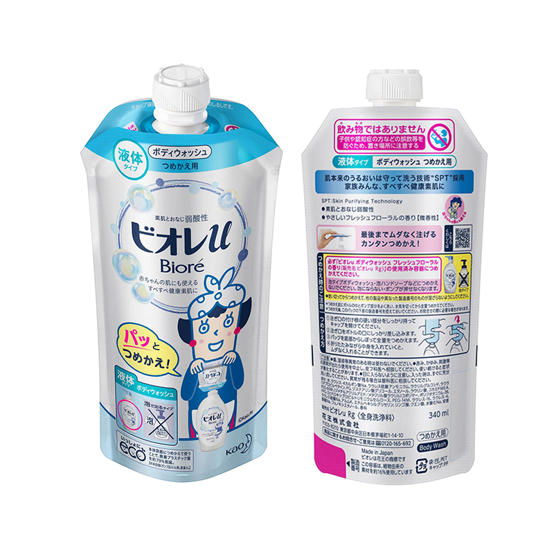 Kao Biore u Body Wash Soap Liquid Refill 340ml - Made in Japan | Shopee ...