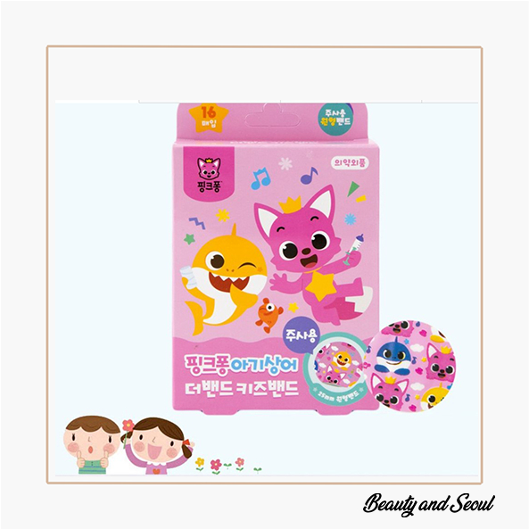 Daiso Korea - ATEX The Band Pinkfong Disposable Kids Round Injection ...