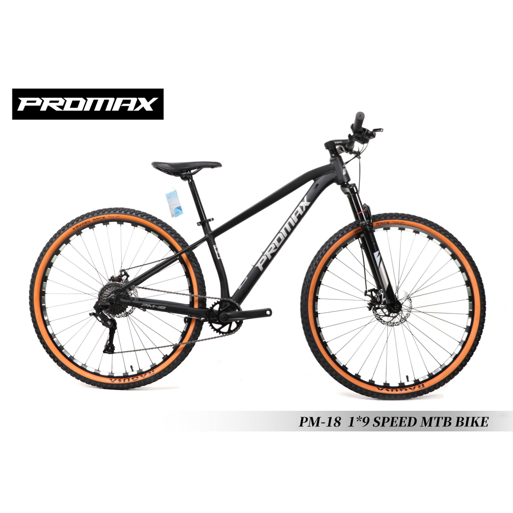 PRO AGENT NEW PROMAX PM18 27.5/29ER MECHANICAL ALLOY FRAME INTERNAL ...