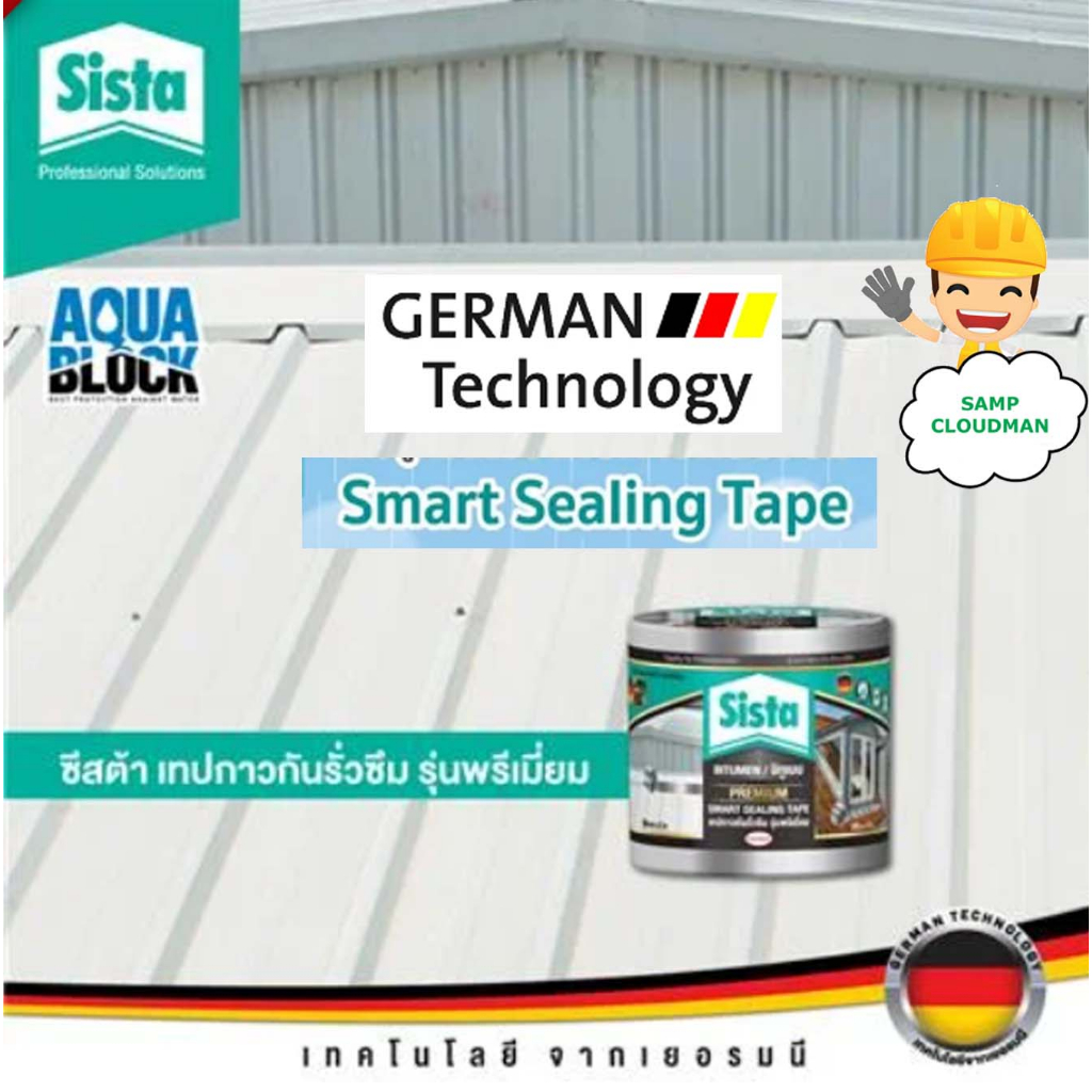 Sista Smart Sealing Tape 10cm x 3 Meters per Roll 4" x 3 Meters Bitumen ...