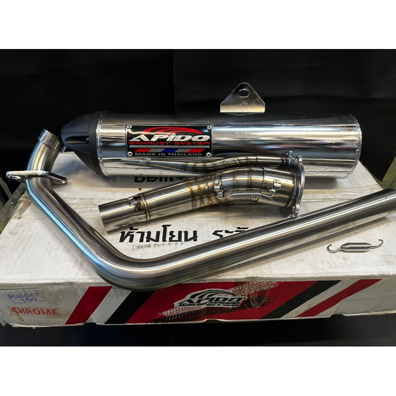 Apido Muffler Assembly Assy Chrome & Black R150 Raider 150 RAIDER150 ...