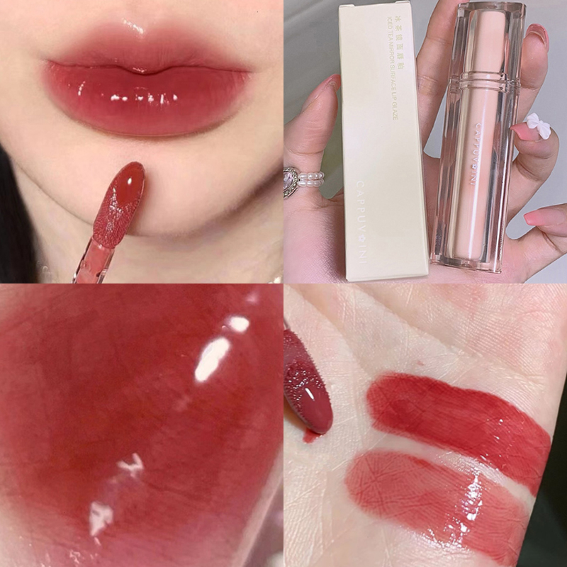 Iced Tea Mirror Lip Gloss Water Light Jelly Lip Glaze Glass Triangular ...