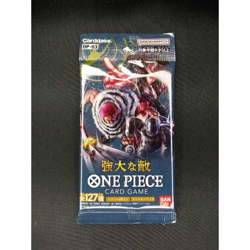 one piece card game(migthy hereos OP3)filtered packs | Shopee Philippines
