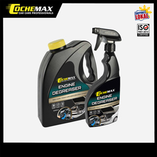 Cochemax Engine Degreaser 500mL | Shopee Philippines