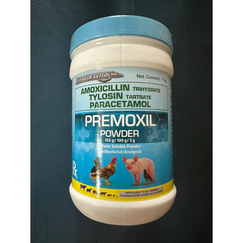 PREMOXIL POWDER (1KG) | Shopee Philippines