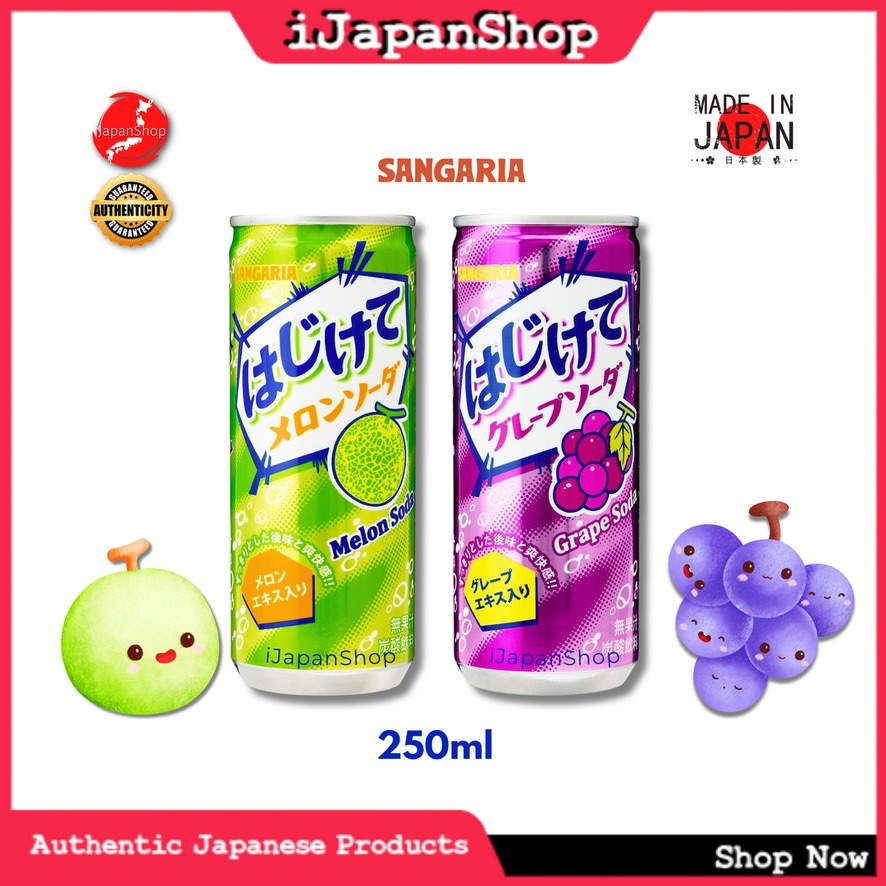Sangaria Japanese Refreshing Soda Sparkling Flavoured Drinks Melon and Grape 250ml/190ml ...
