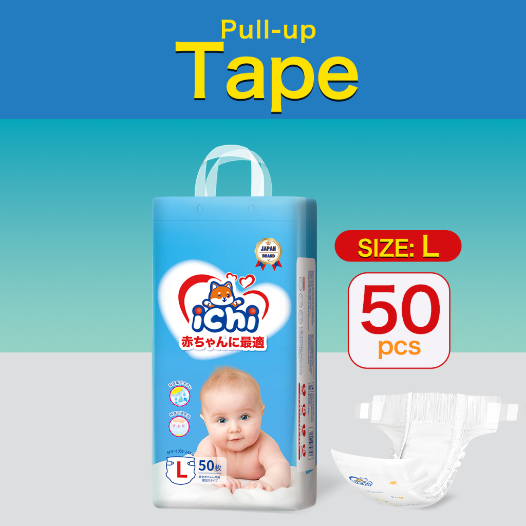 ICHI Pull-up Pants Baby diapers All size 50pcs/pk Bundle Pack Large Size Tape L | Shopee Philippines