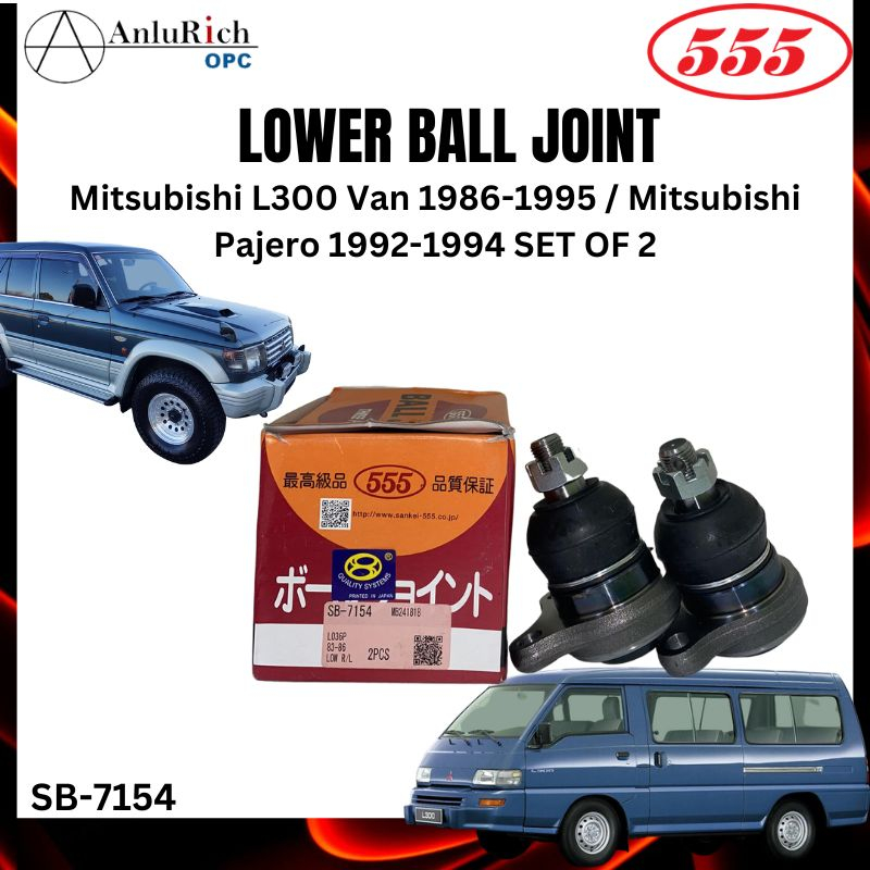 555 Lower Ball Joint Set of 2 for Mitsubishi L300 Van 1986-1995/ Pajero ...