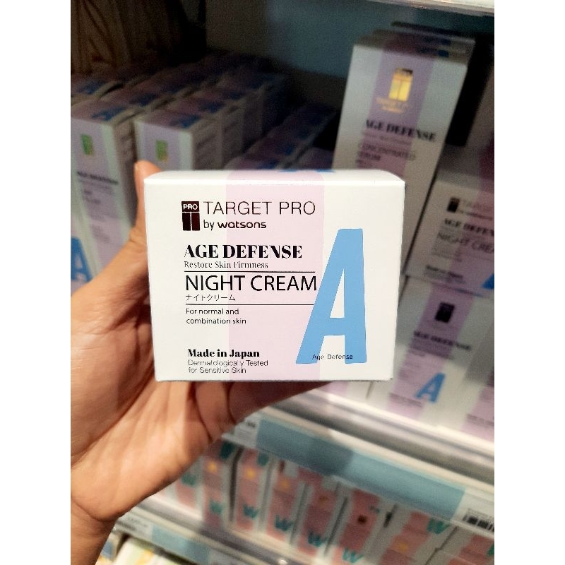 𝗧𝗮𝗿𝗴𝗲𝘁 𝗣𝗿𝗼 𝗯𝘆 𝗪𝗮𝘁𝘀𝗼𝗻𝘀 𝗔𝗚𝗘 𝗗𝗘𝗙𝗘𝗡𝗦𝗘 Night Cream | Shopee Philippines
