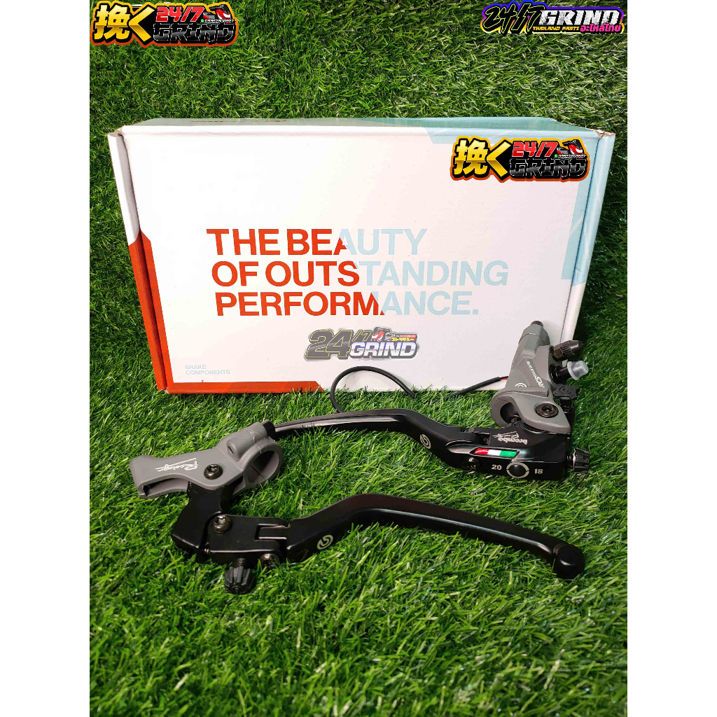 BRAKE MASTER RCS 19 RAIDER / AEROX / CLICK / MIO / BEAT WITH BRAKE ...