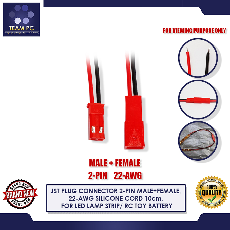 JST PLUG CONNECTOR 2-PIN MALE+FEMALE, 22-AWG SILICONE CORD 10cm, FOR ...
