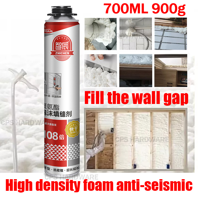 750ML Polyurethane PU Spray Expanding Foam Spray Sealant Expanding Foam Filling Wall Gaps ...