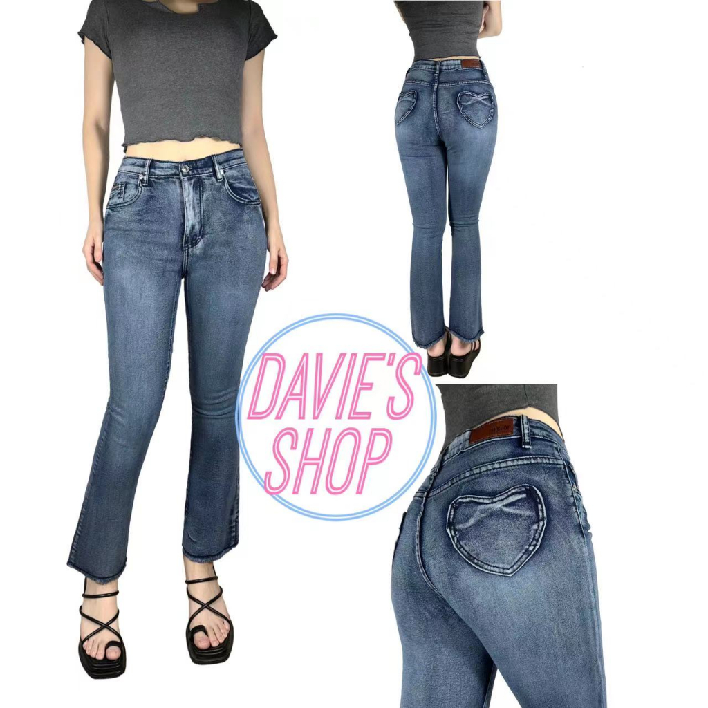 LAST SALE! Cute Heart Pockets Strechable Jeans Ambel Design Skinny ...