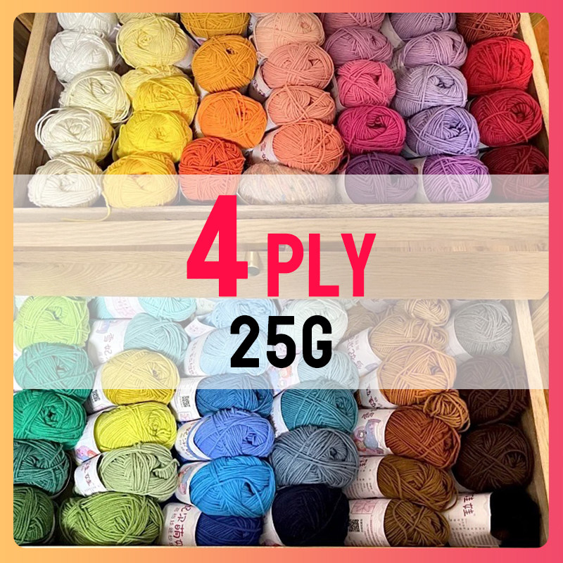 【IN STOCK】4 Plys 25g Super Soft Milk Cotton Yarn Smooth Fiber Knitting ...