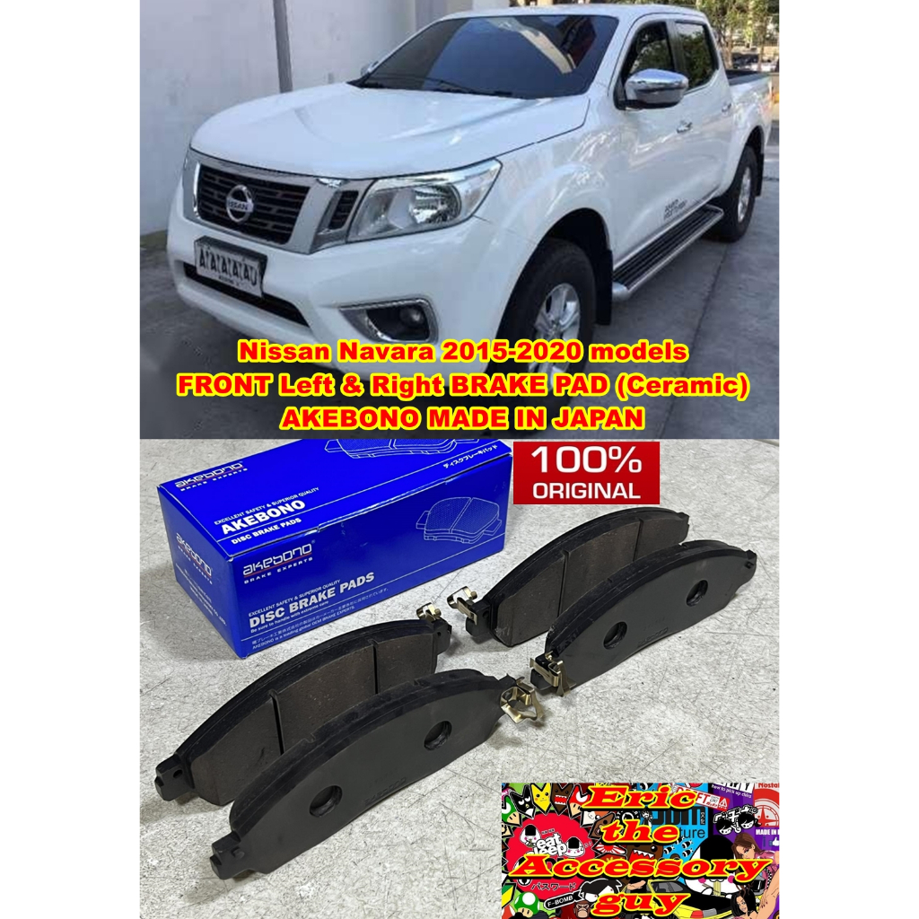 Nissan Navara NP300 Ceramic Front Brake Pads for 2015-2020 models ...